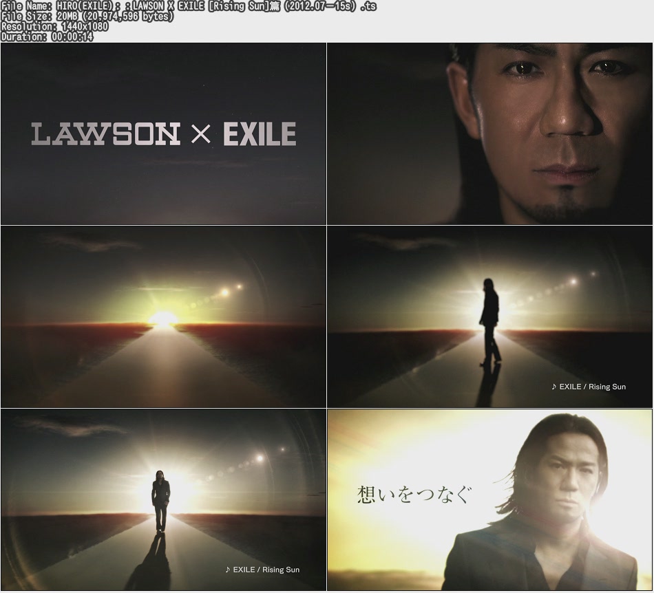 HIRO(EXILE)：：LAWSON X EXILE [Rising Sun]篇（2012.07－15s）